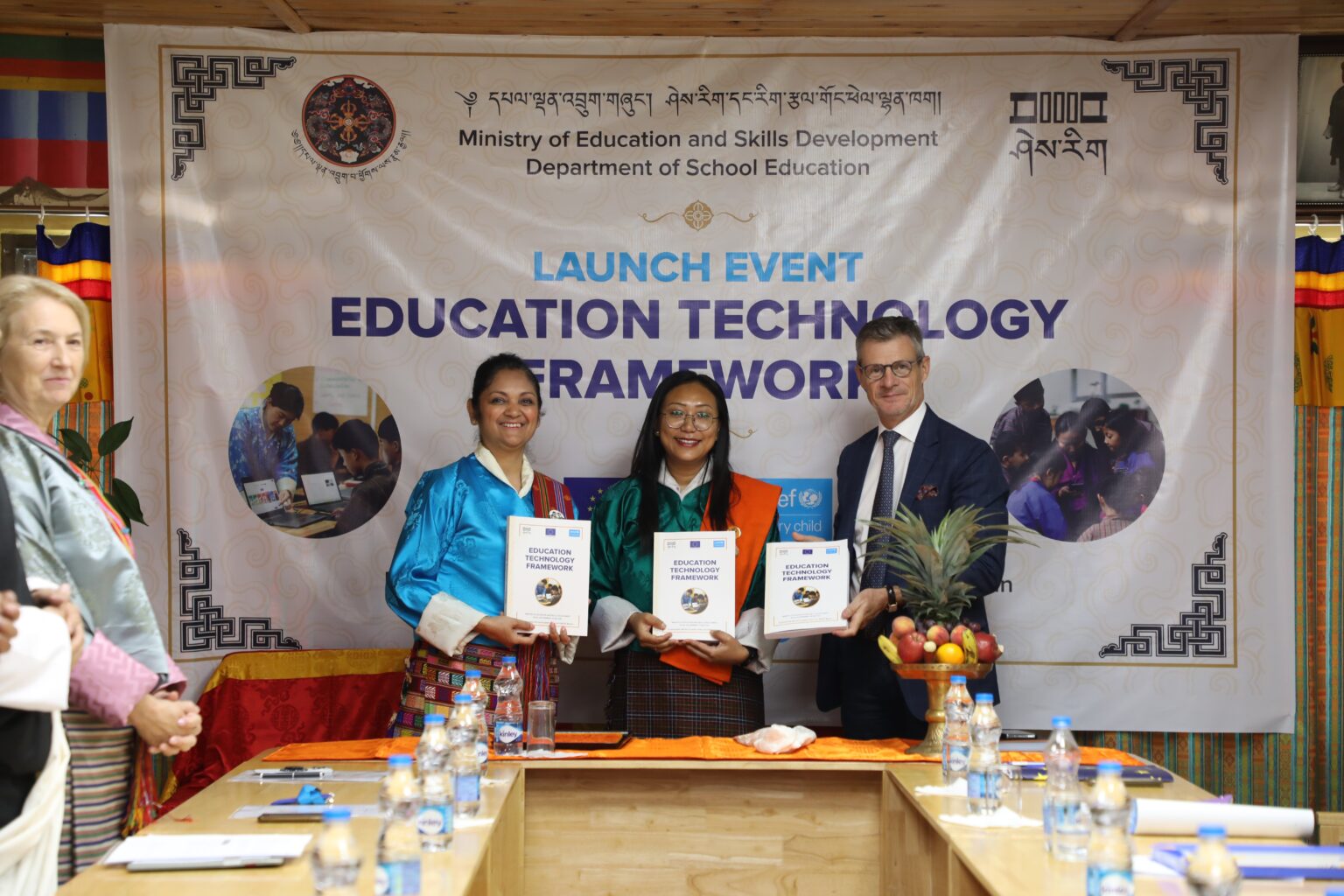 𝐁𝐡𝐮𝐭𝐚𝐧 𝐚𝐧𝐝 𝐄𝐔 𝐣𝐨𝐢𝐧𝐭𝐥𝐲 𝐥𝐚𝐮𝐧𝐜𝐡𝐞𝐝 𝐄𝐝𝐮𝐜𝐚𝐭𝐢𝐨𝐧 𝐓𝐞𝐜𝐡𝐧𝐨𝐥𝐨𝐠𝐲 𝐅𝐫𝐚𝐦𝐞𝐰𝐨𝐫𝐤 𝐭𝐨 𝐭𝐫𝐚𝐧𝐬𝐟𝐨𝐫𝐦 𝐒𝐜𝐡𝐨𝐨𝐥 𝐋𝐞𝐚𝐫𝐧𝐢𝐧𝐠 ...