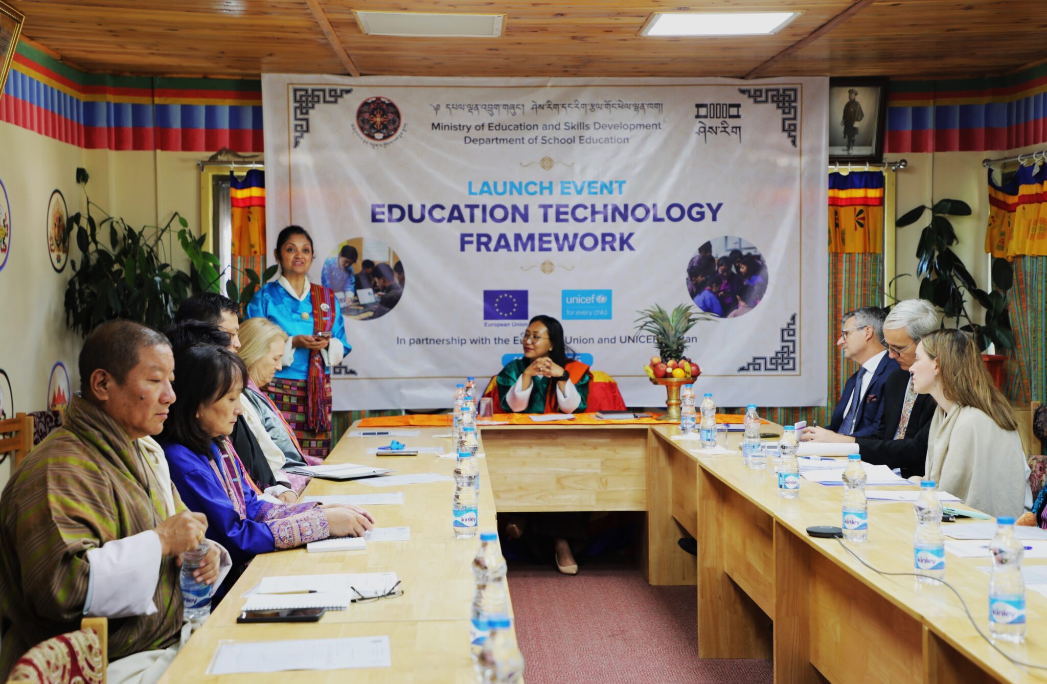 𝐁𝐡𝐮𝐭𝐚𝐧 𝐚𝐧𝐝 𝐄𝐔 𝐣𝐨𝐢𝐧𝐭𝐥𝐲 𝐥𝐚𝐮𝐧𝐜𝐡𝐞𝐝 𝐄𝐝𝐮𝐜𝐚𝐭𝐢𝐨𝐧 𝐓𝐞𝐜𝐡𝐧𝐨𝐥𝐨𝐠𝐲 𝐅𝐫𝐚𝐦𝐞𝐰𝐨𝐫𝐤 𝐭𝐨 𝐭𝐫𝐚𝐧𝐬𝐟𝐨𝐫𝐦 𝐒𝐜𝐡𝐨𝐨𝐥 𝐋𝐞𝐚𝐫𝐧𝐢𝐧𝐠 ...