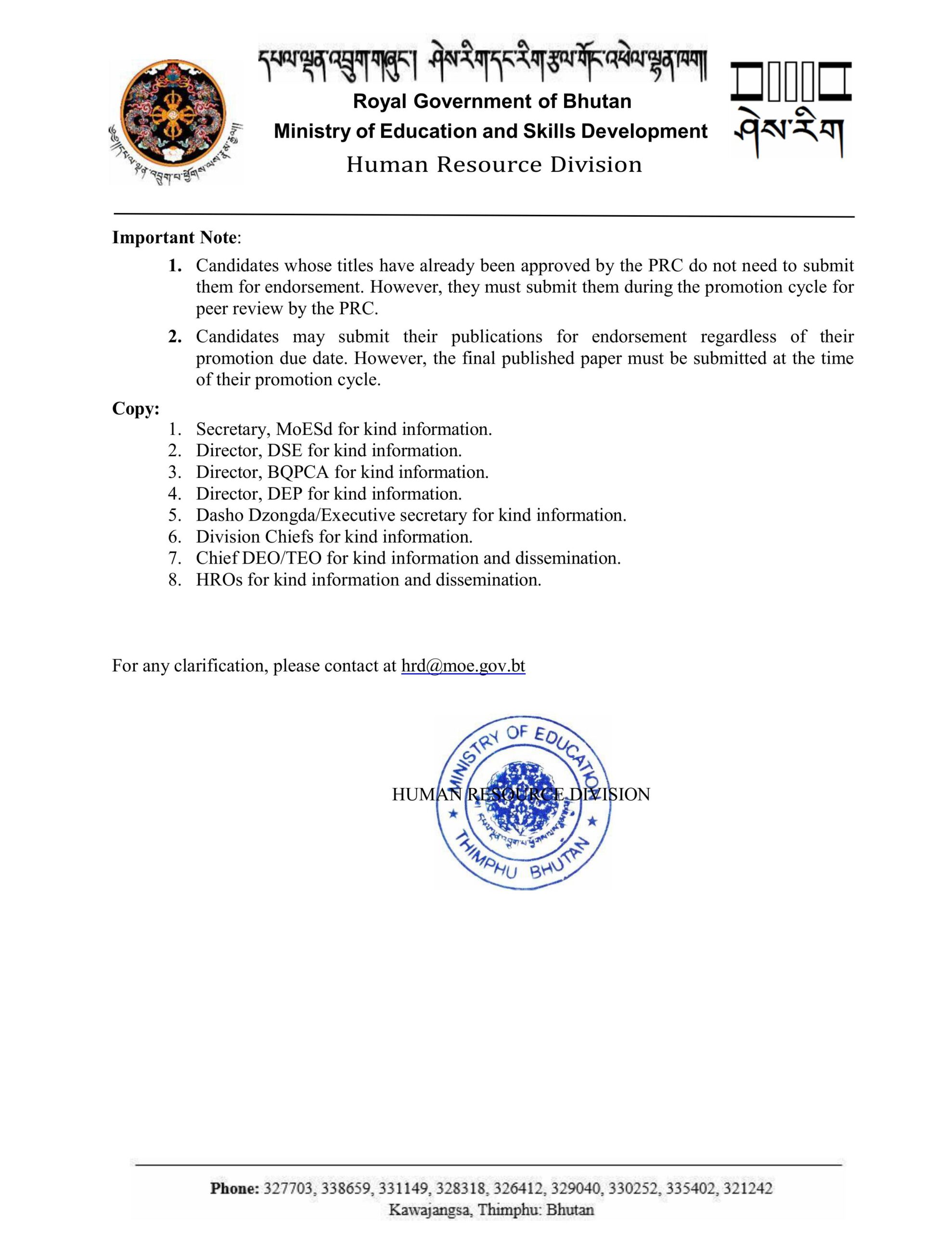 Publication Endorsement Notification (Jan 2026) – Sherig – MoESD