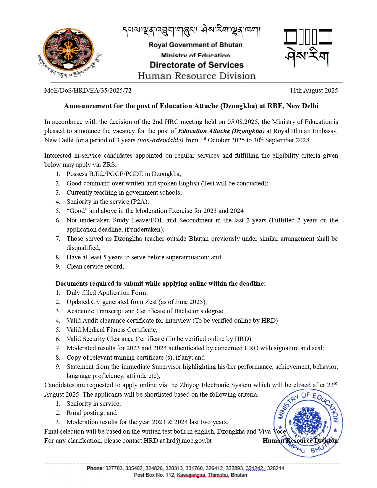 Announcement for post of Education attache(Dzongkha) at RBE, New Delhi – Sherig – MoESD