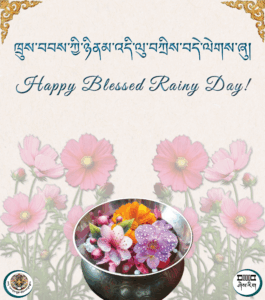 Bhutan-Education-Blueprint-2014-2024 – Sherig – MoESD