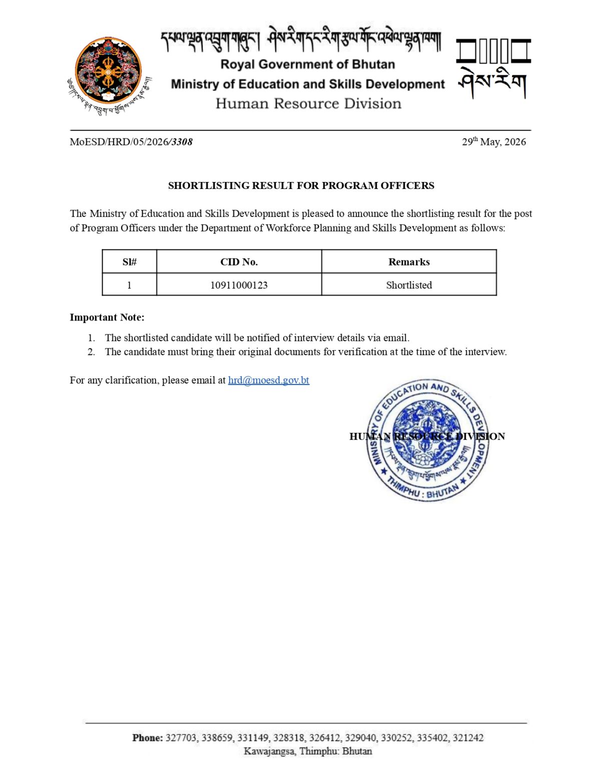 Shortlisting Result for Post of Program Officer under DWPSD – Sherig ...